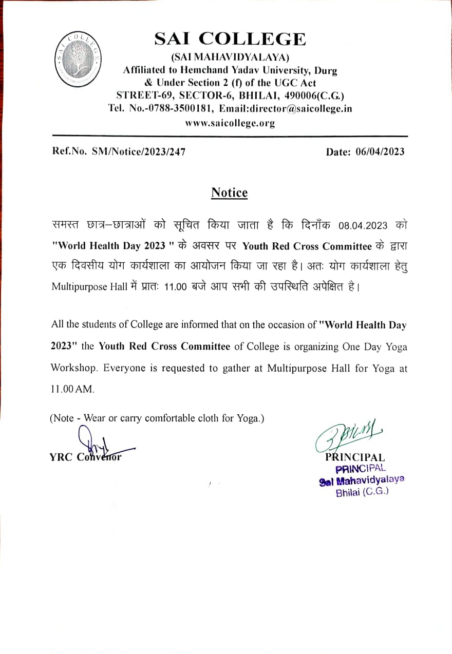 Sai College Sector 6 Bhilai | Best college for bca, bsc, bcom, bba and ...